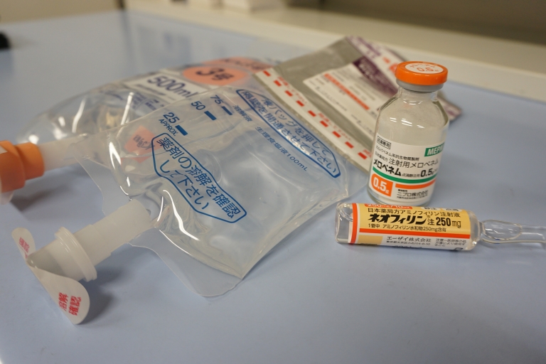 医療安全研修 ~知っておきたい注射剤の基礎知識～ 湘南第一病院 神奈川県藤沢市湘南台 9106